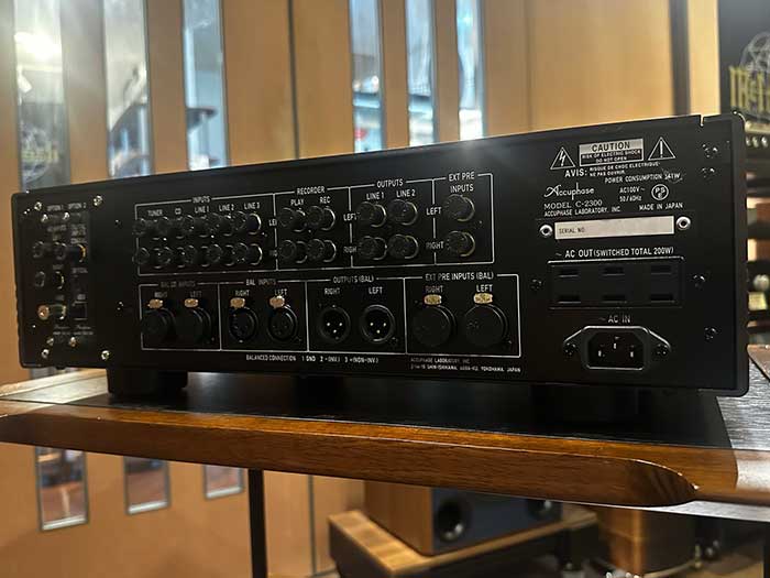 AAVAを2回路平衡駆動としたBalanced AAVA搭載 C-2300 Accuphase プリアンプ 正規取扱販売店AVBOX