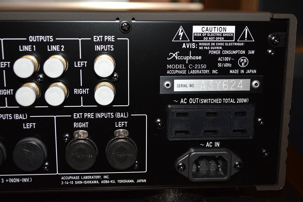 中古品：Accuphase C-2150 コントロールアンプ 正規取扱い専門店AVBOX